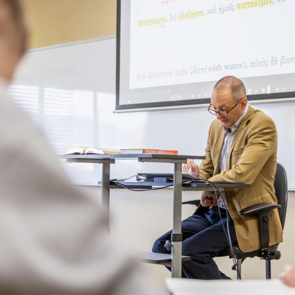 Pastoral Studies M Div Online - Grace Theological Seminary